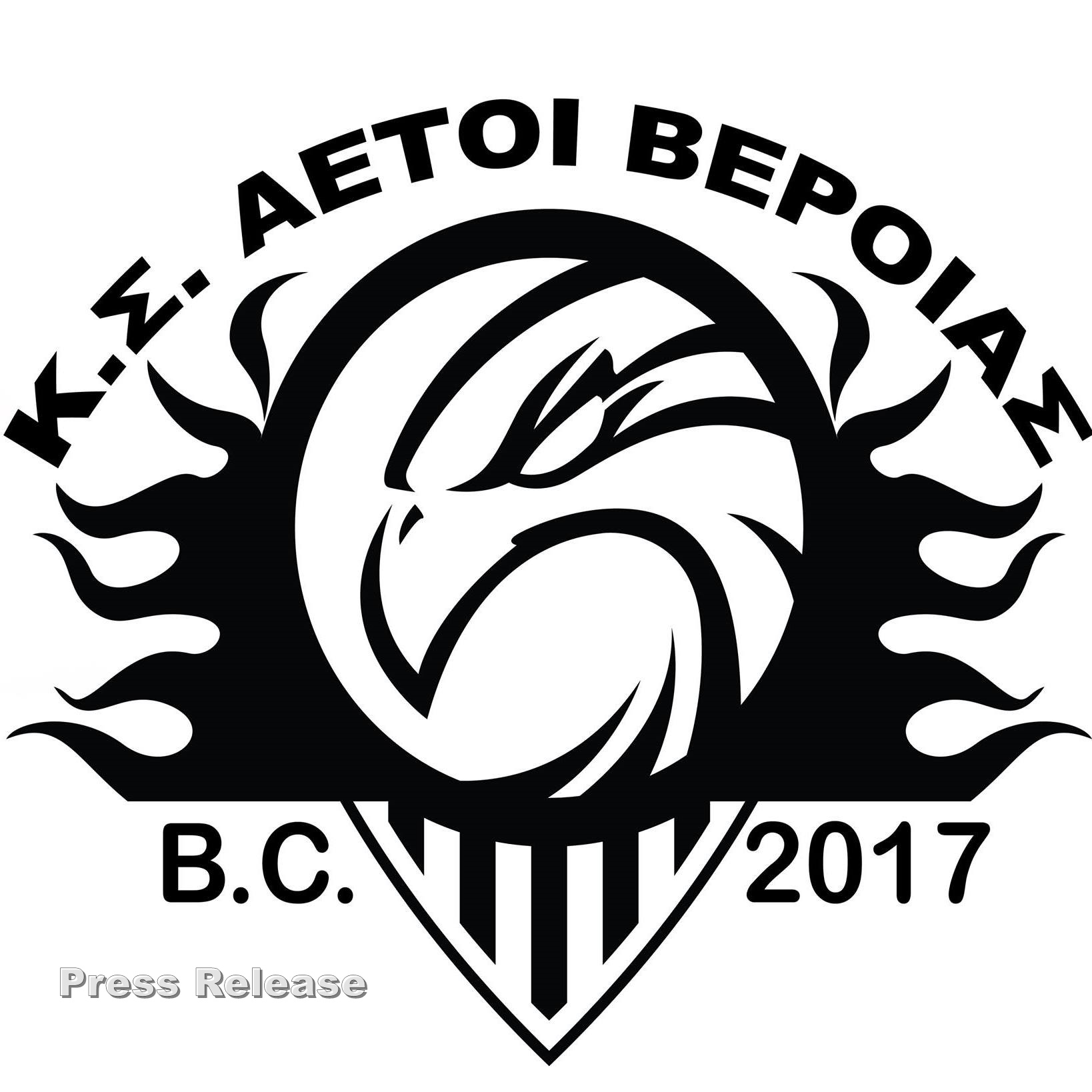 Το πρόγραμμα του Εφηβικού τμήματος για τη σεζόν 2023/2024 | AetoiveriasBC